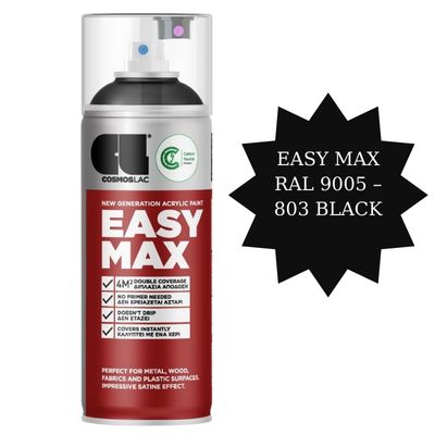 Cosmos Lac Σπρέι Βαφής Easy Max Ακρυλικό με Σατινέ Εφέ Black RAL 9005 ...